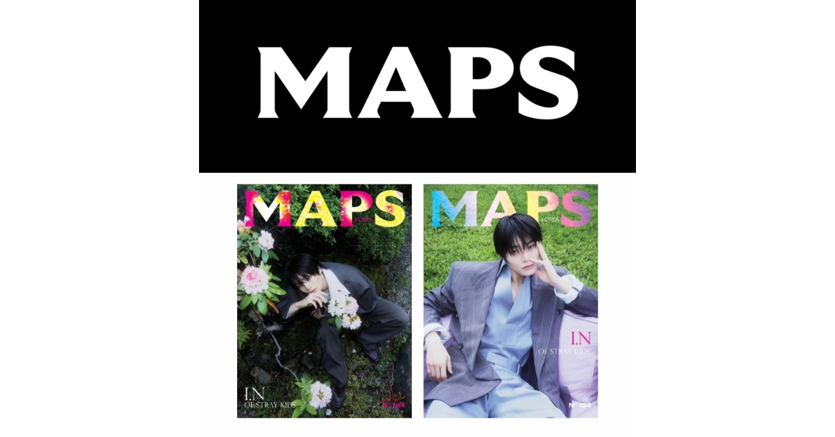 I.N [STRAY KIDS] – Map’s Korean Magazine Juin 2025 - STRAY KIDS - Articles/STRAY KIDS - Articles ...